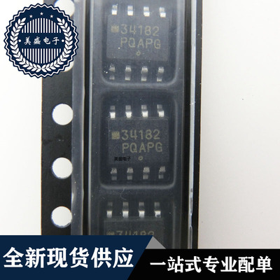 IC 芯片 MC34182DR2G SOP8 集成电路 现货供应
