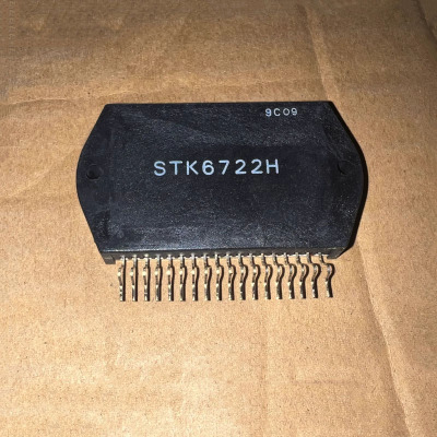 IC 模块 STK6722H 现货库存 原装驱动（在线报价）