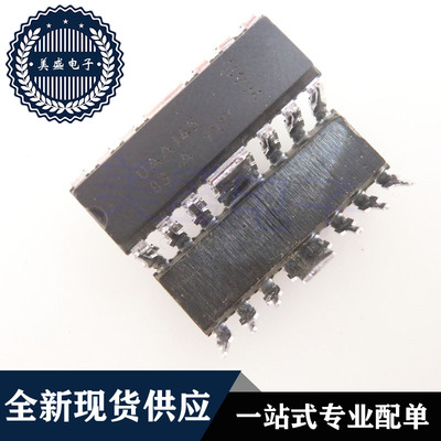 IC芯片 UAA145 DIP14 集成电路 现货供应