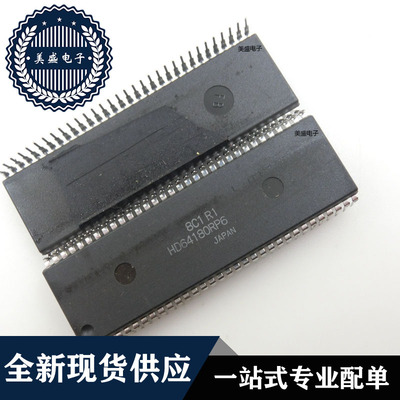 IC 芯片 HD64180RP6 DIP64 集成电路 全新现货供应 直拍