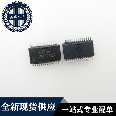 IC 芯片 MAX3243ECDBR SSOP28 集成电路 现货供应