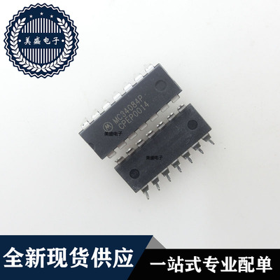 IC 芯片 MC34084P DIP14 集成电路 现货供应