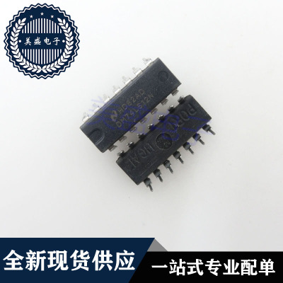 IC 芯片 DM74LS12N DIP14 集成电路 现货供应