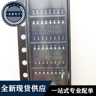 IC 芯片 ST202CDR SOP16 ST202C 集成电路 现货供应