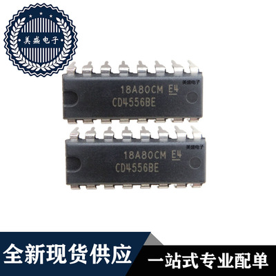 IC 芯片 CD4556BE DIP16 集成电路 全新现货供应
