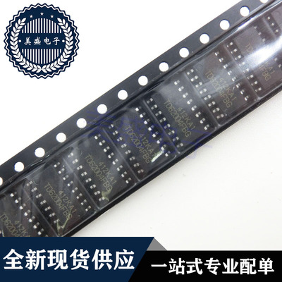 IC 芯片 TD62004FBG SOP16 集成电路 现货供应