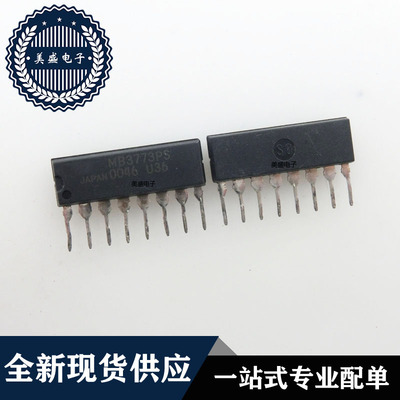IC 芯片 MB3773PS ZIP8 集成电路 现货供应