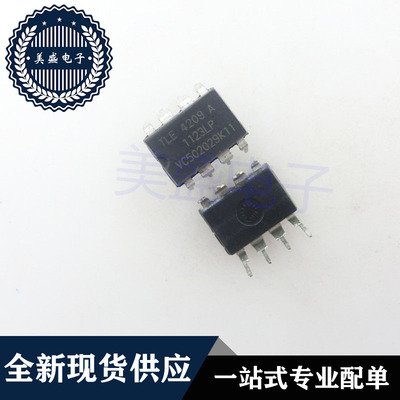 IC 芯片 TLE4209A DIP8 集成电路 现货供应