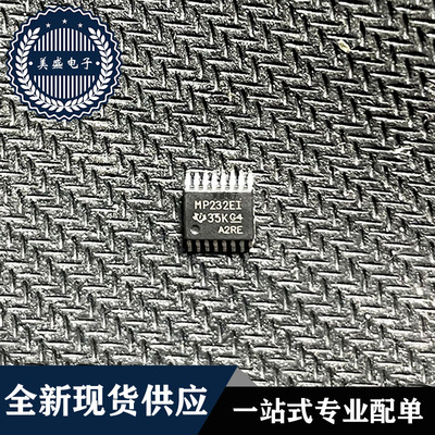 MAX3232EIPWR MAX3232EIPW 收发器芯片 封装TSSOP-16 全新原装
