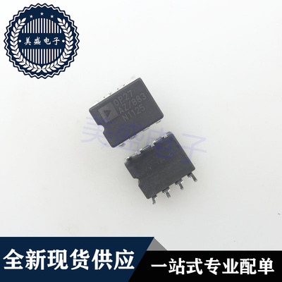IC 芯片 OP27AZ/883 CDIP8 集成电路 现货供应