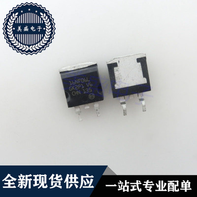 IC 芯片 STD16NF06LT4 TO-252 16NF06L 集成电路 现货供应