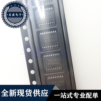 IC 芯片 TD62083AFNG TSSOP18 丝印083AG 集成电路 现货供应