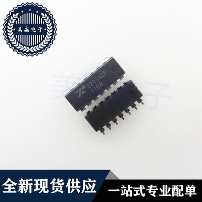 IC 芯片 XR2211ACP DIP14 集成电路 现货供应