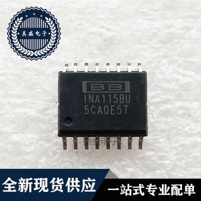 IC 芯片 INA115BU SOP16 集成电路 现货供应