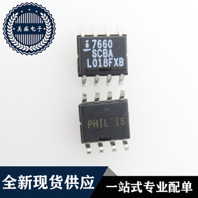 IC 芯片 ICL7660SCBA SOP8 集成电路 现货供应