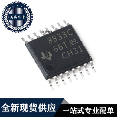 DRV8833CPWPR HTSSOP16 DRV8833CRTER DRV8833CRTET QFN 现货供应
