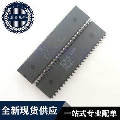 IC 芯片 QP82586-10 DIP48 集成电路 现货供应