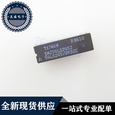 IC 芯片 SNJ54LS245J CDIP20 集成电路 现货供应