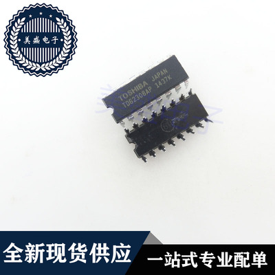 IC 芯片 TD62308AP DIP16 集成电路 现货供应