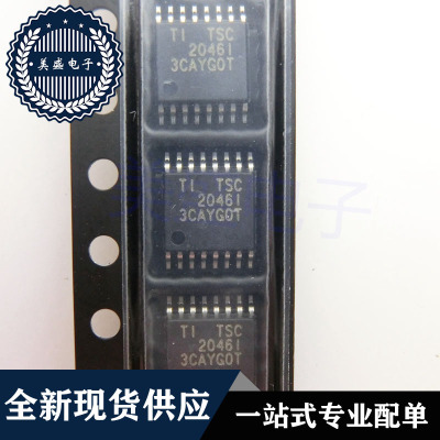 IC 芯片 TSC2046IPWR TSSOP16 TSC2046I 集成电路 现货供应