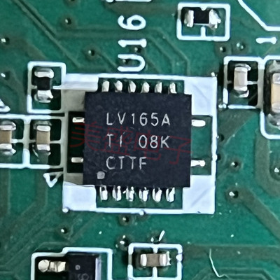IC 芯片 SN74LV165ARGY VQFP48 LV165A 集成电路 现货供应