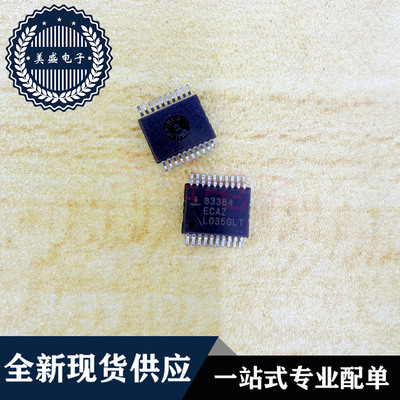 IC 芯片 ISL83384ECAZ SSOP20 83384ECAZ 集成电路 现货供应