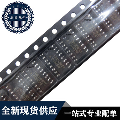 IC 芯片 DG308BDY SOP16 集成电路 全新现货供应 直拍