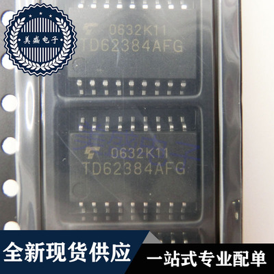 IC 芯片 TD62384AFG SOP18 集成电路 现货供应