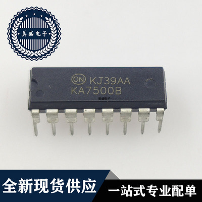 IC 芯片 KA7500B DIP16 集成电路 全新现货供应