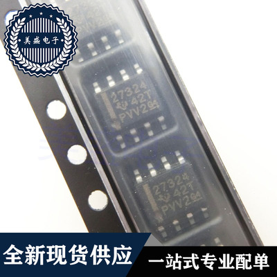 IC 芯片 UCC27324DRG4 SOP8 27324 UCC27324DR 集成电路 现货供应