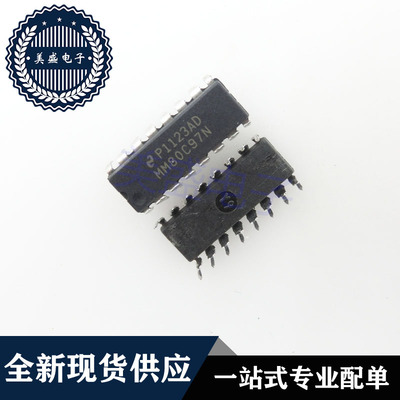 IC 芯片 MM80C97N DIP16 集成电路 现货供应