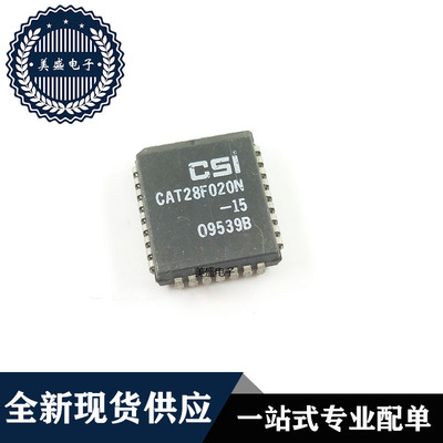 IC 芯片 CAT28F020N-15 PLCC32 集成电路 现货供应