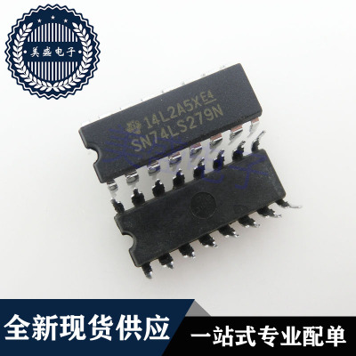 IC 芯片 SN74LS279N DIP16 集成电路 现货供应