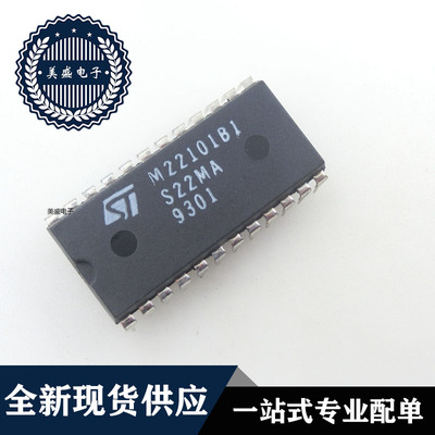 IC芯片  M22101B1  DIP  集成电路 全新现货供应