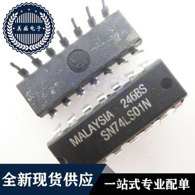 IC 芯片 SN74LS01N DIP14 集成电路 现货供应