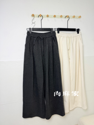 现货实拍2025春季新款韩版宽松休闲百搭高腰显瘦直筒裤女阔腿长裤