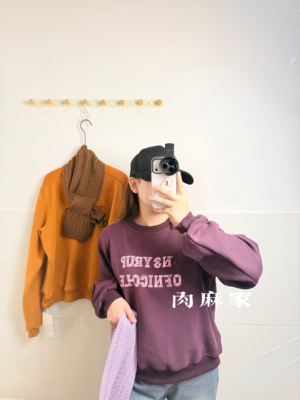 现货实拍2025秋季新款韩版宽松圆领加绒字母卫衣+围脖女百搭上衣