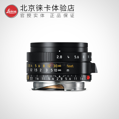 leica徕卡elmarit-m28mm莱卡镜头