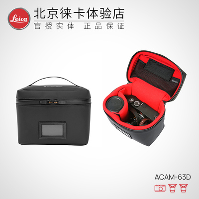 工匠&艺人便携相机包品牌直降