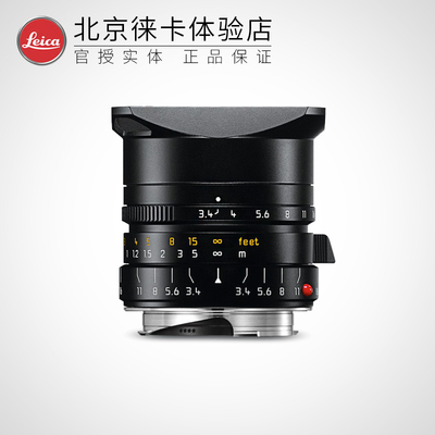 徕卡M镜头21mmf/3.4ASPH黑色