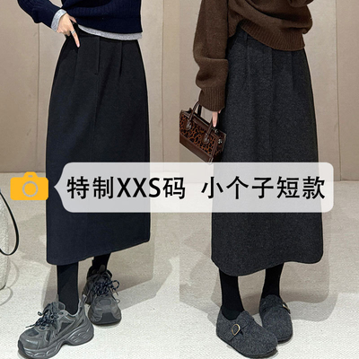 深灰色半身裙女小个子a字裙显高