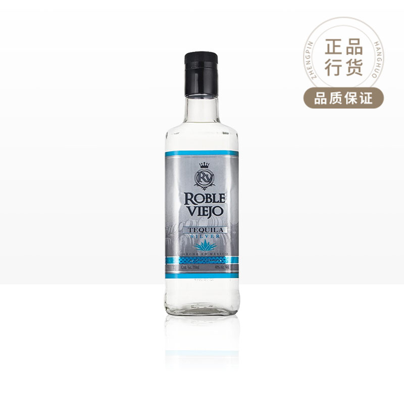 墨西哥进口洋酒 瓦里奥银龙舌兰酒750ml 40度特基拉特奇拉Tequila