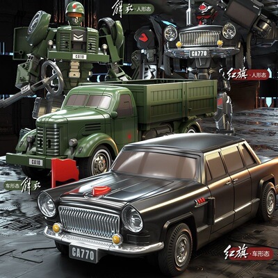 正版变形玩具<14岁男机器人