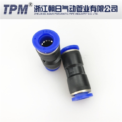 TPM-PU塑料快插气管接头
