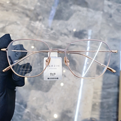 帕森新款眼镜框女近视女潮全框超轻多边形镜架防蓝光眼镜85025