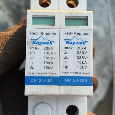 议价Raywell雷威浪涌保护器DR·20-385，230V~电