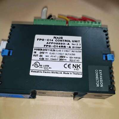 议价NAISPLC FPO-C14RS-A AFP02223