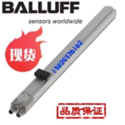 议价BALLUFFBTL5-T110-M0400-P-S103 BTL01RU位移感测器