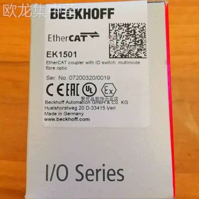 议价EL6900 EL7031 EL7037 EL7041 EL7047总线耦合器现议