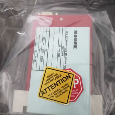 议价horiba SEC-Z719MGX，LAM 788-810129-050
